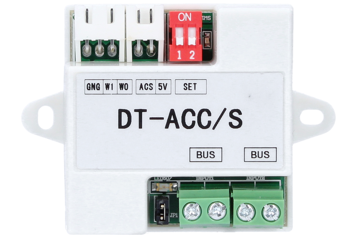 CDVI CDV-ACCS 2EASY 2-Wire addressable Wiegand signal converter ...